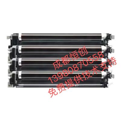 全新原装 京瓷DK-5231彩色鼓组件 P5018cdn/M5021cdn/MA2100套鼓