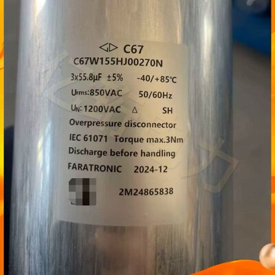 议价FARATROC法拉电容C67W155HJ00270NC67W155HJ00150N