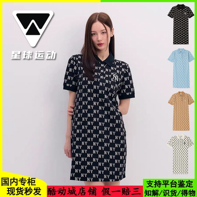 MLB老花满印学院POLO休闲连衣裙