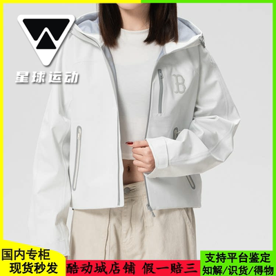 MLB女子连帽冲锋衣夹克现货