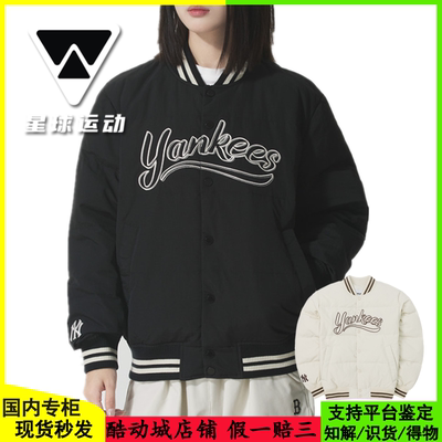 MLB男女25新款NY字母刺绣棒球服