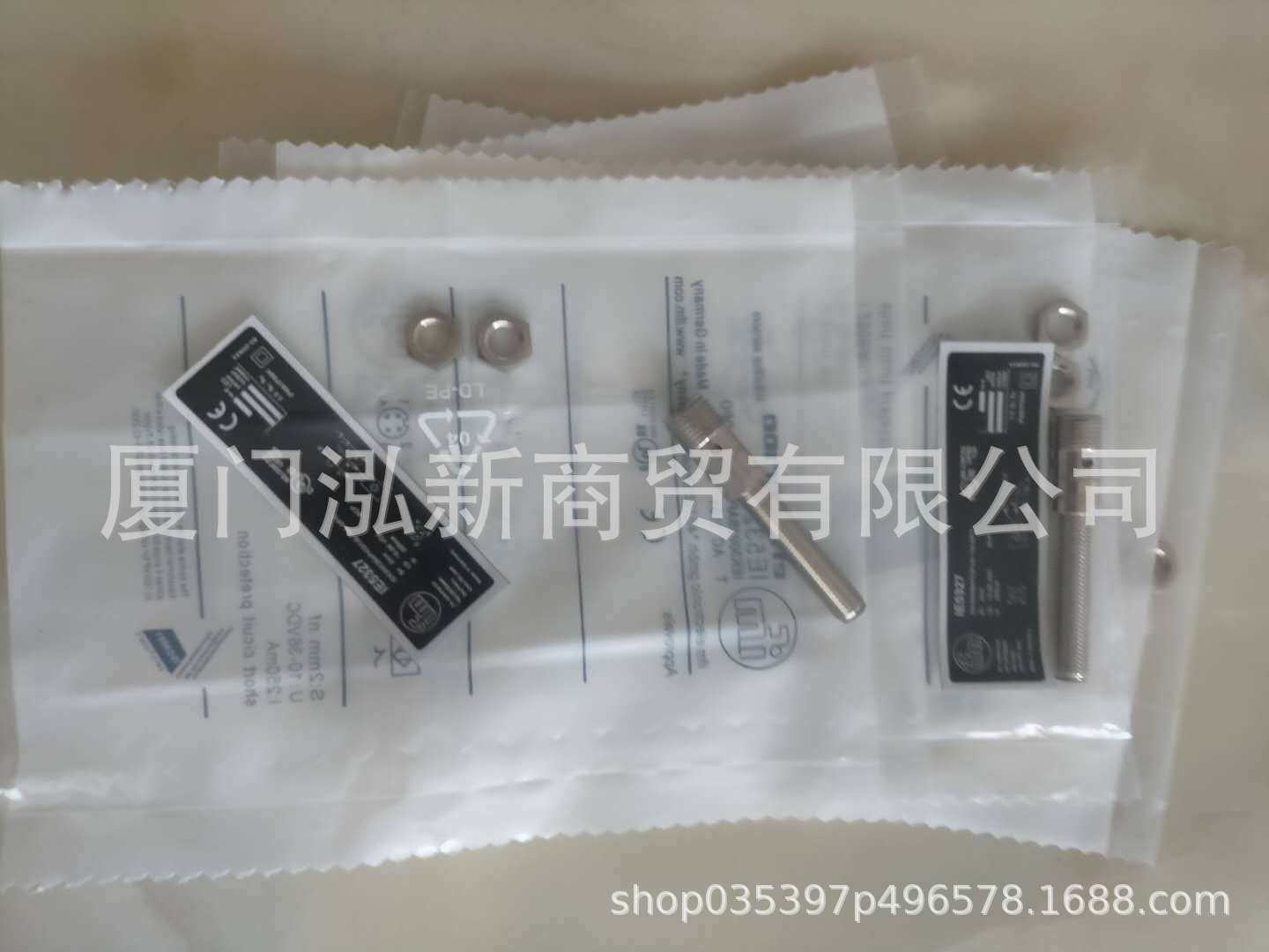 易福门接近开关IE5338 IG0231 IG0349 IG5907_虎窝淘