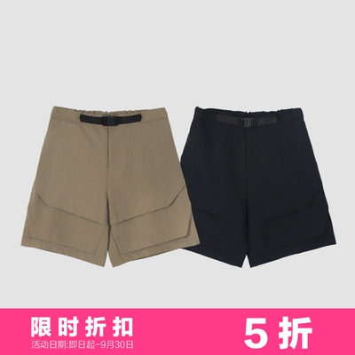 5分机能风短裤柔软舒适透气速干