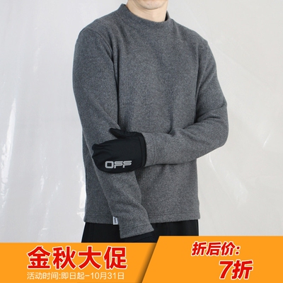 LAST HEIRS 黑钻高性能速干羊毛防静电抗菌防蛀 LP双面穿烟灰毛衣