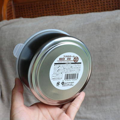 日本制进口不锈钢饭盒600ml