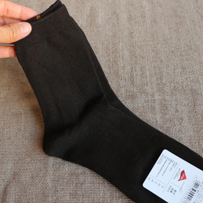 抗起球男士美利奴羊毛袜中筒袜