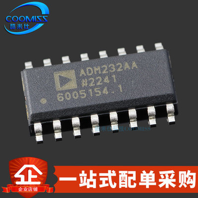 原装 MAX232AESE+T SOP-16 多通道RS-232接收器 200Kbps 4.5~5.5V