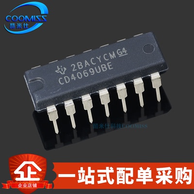CD4069CD4013CD4046BE逻辑集成IC
