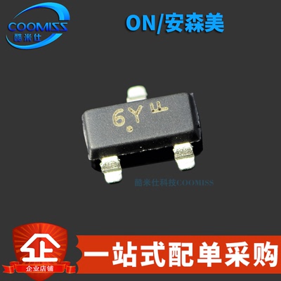 原装正品 MMBFJ177LT1G 贴片SOT-23 P沟道 结型场效应管JFET