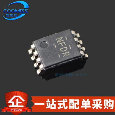 原装 TXB0102DCUR VSSOP-8 2位双向电平转换器100Mbps 1.65V~5.5V