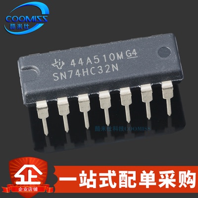 原装 SN74HC32N 直插DIP-14 四通道 双输入 或门逻辑芯片 2V~6V