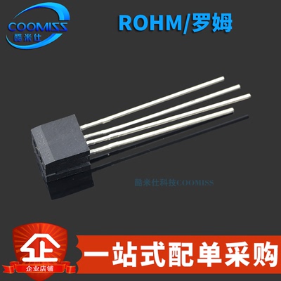 原装 RPR220 反射式红外光电开关传感器黑白识别收发管 距离 6mm
