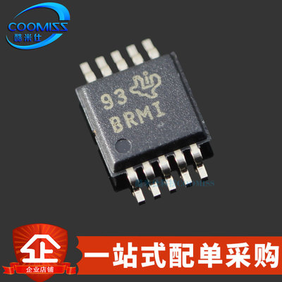 原装 ADS1013IDGSR MSOP-10 单通道模数转换ADC芯片3.3kHz 2~5.5V
