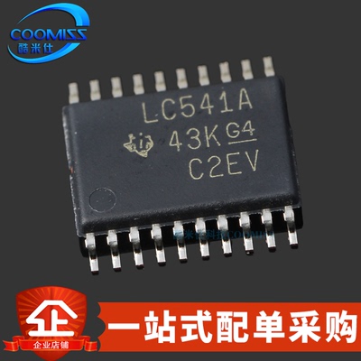 原装 SN74LVC541APWR TSSOP-20 三态输出 八通道缓冲器1.65V~3.6V