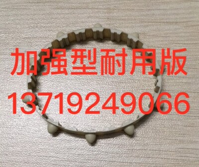爱普生680690连续进纸皮带后夹