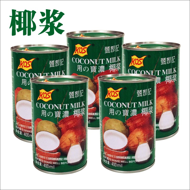 金牌甄想记高达椰浆椰奶家用西米露奶茶店商用专用烘焙椰汁小包装