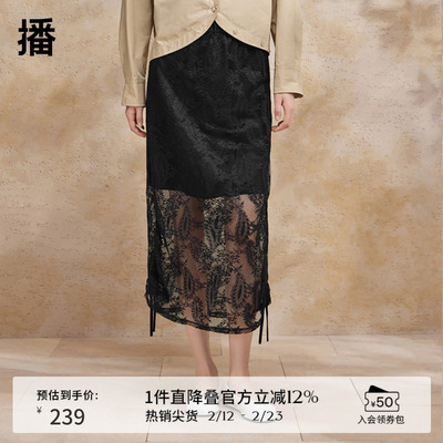 播今年流行爆款网纱半身裙女商场同款设计感显瘦直筒裙BDR2BD1532