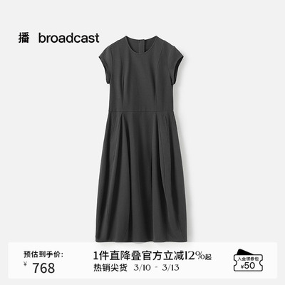 播商场同款宽松无袖连衣裙女秋新款美式慵懒长裙BDS3LD4668