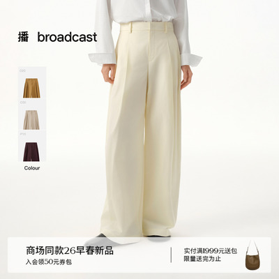 播商场同款通勤风宽松垂感阔腿休闲裤女26春季新款BDT1KD1126