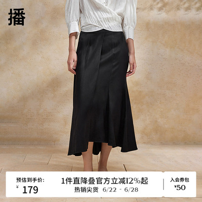 播气质黑色半身裙女商场同款2024夏新款高腰时髦长裙BDR2BD1209