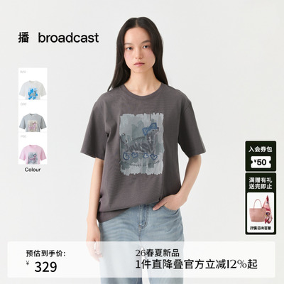 播小狗印花圆领短袖T恤女26夏季新款宽松松弛感上衣DDT2YD5635