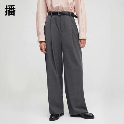 【羊毛】播商场同款休闲风垂感西装裤女24秋新直筒裤BDR3KD3006