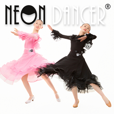 neondancer少儿摩登荷叶边练功服