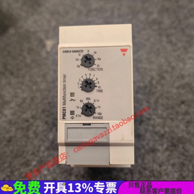 PMC01D230瑞士佳乐原装全新速度