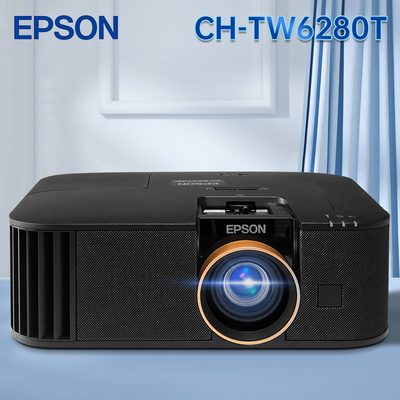 爱普生4K智能家用机家庭影院优惠