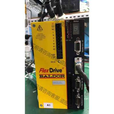 功能正常议价 葆德驱动器，FlexDrive，MnitDrive，MDH2