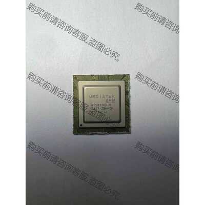 功能正常议价 MT5833KHIQ长期供应原装旧货翻新保质量