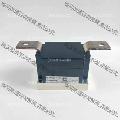 TZ740N22KOF 模块TZ740N22KOFB1 TZ 议价 品质保证