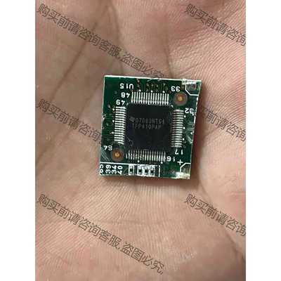 功能正常议价 TFP410PAP