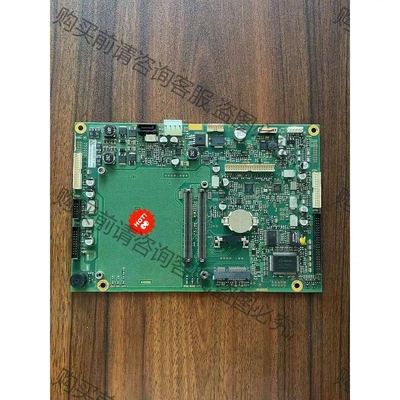 工业底板 UBASE25 ，用的上的来聊。价格私聊。 议价 品质保证