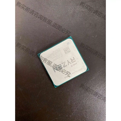 锐龙AMD R5 3500X CPU拆机配件CPU 议价 品质保证