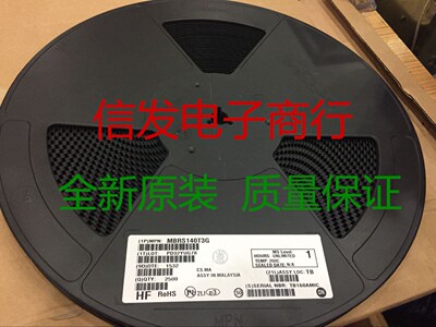 肖特基二极管MBRS140T3G 1A 40V丝印B14 贴片SMB 全新原装 可直拍