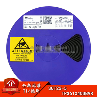 原装正品TPS61040DBVRG4芯片