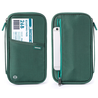 happytrip防盗刷护照收纳夹钱包