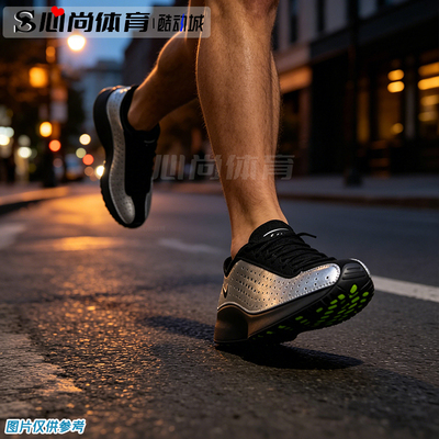 现货！Nike Air Zoom Superfly 黑银色运动休闲跑步鞋 IB5824-001