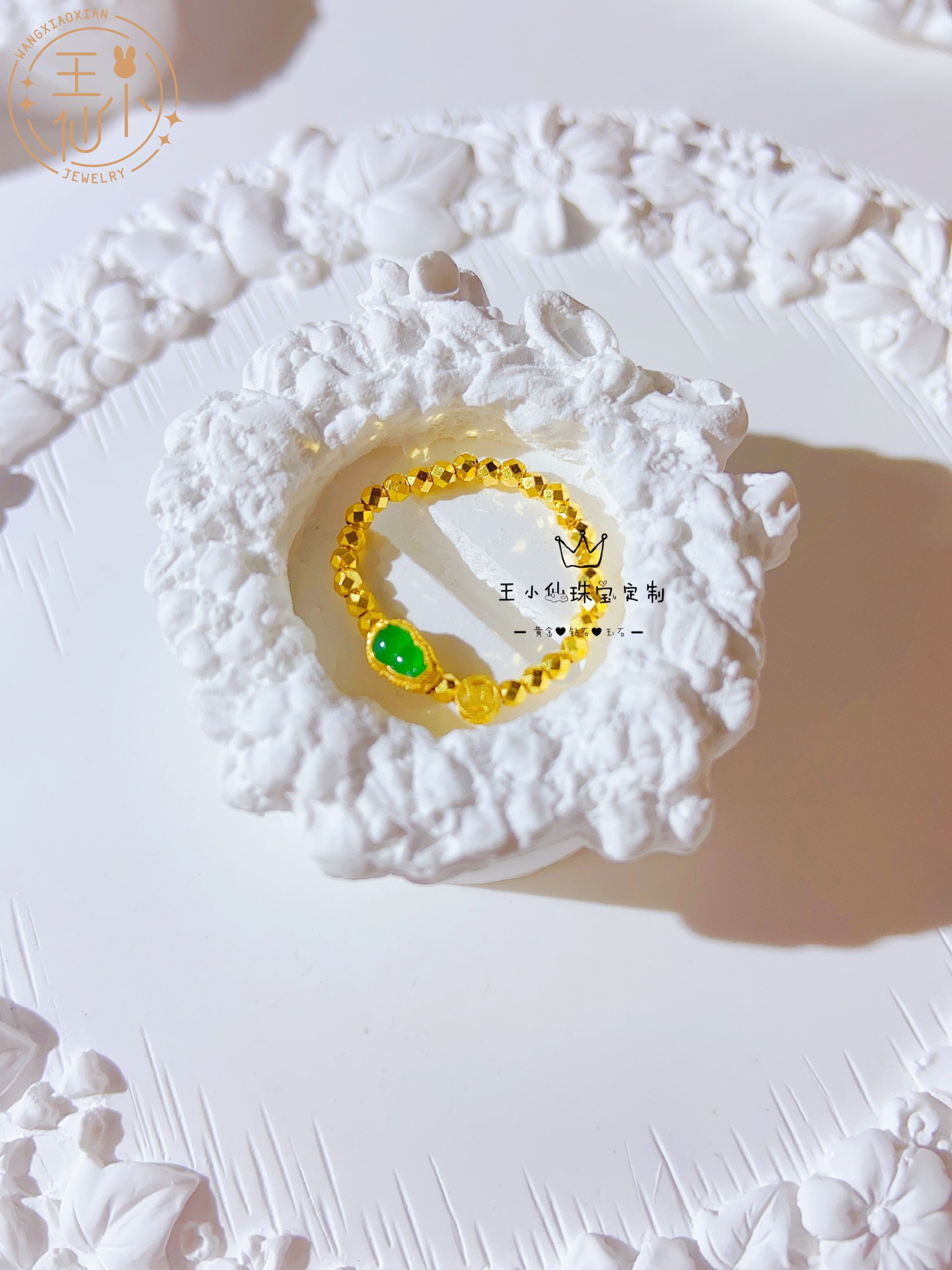 5G工艺镭射蹦迪珠招财天然缅甸翡翠阳绿葫芦 定价镶嵌 黄金戒指