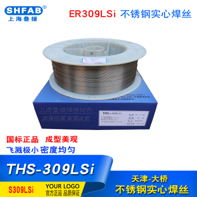 天津大桥THS309LSi H03Cr24Ni13Si1不锈钢焊丝 ER309LSi不锈钢焊