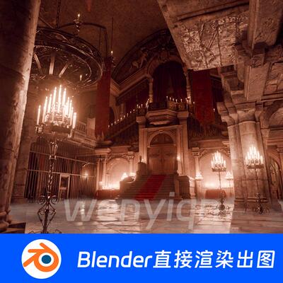 豪华别墅宫殿城堡皇宫室内欧美古典复古地牢Blender场景模型1628