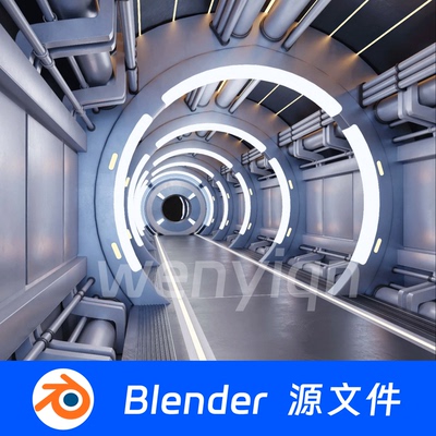 科幻未来科技太空飞船走廊隧道空间站Blender场景模型2276