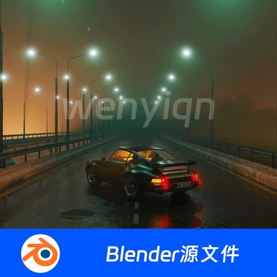 赛博汽车复古雾马路复古迷雾公路夜晚Blender场景模型2111