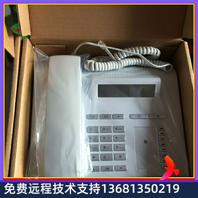德国原装进口西门子Hipath3800电话交换机数字话机OpenStage 15T