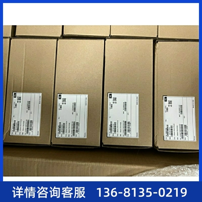 华为eSpace7910全新原装库存 座机