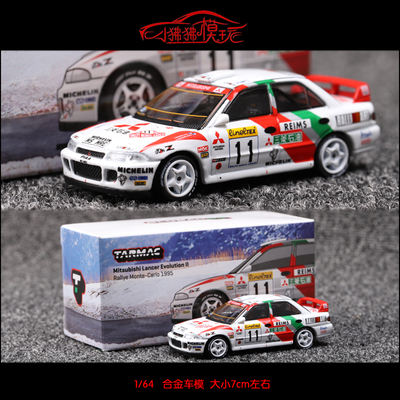 TW三菱EVOII蒙特卡洛RS汽车模型