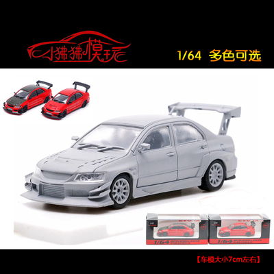 CM三菱EVOIX蓝瑟9代汽车模型