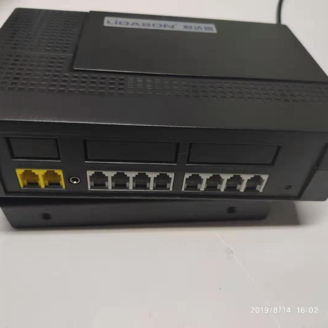 利达信电话交换机2进8出 S208集团电话程控交换机 TK832