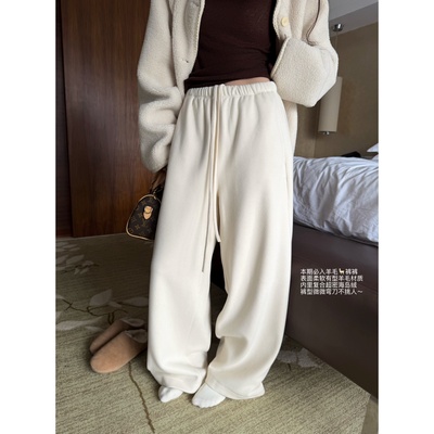 superniniyy 海岛绒羊毛裤加厚加绒极简松弛感微弯刀运动裤长裤女